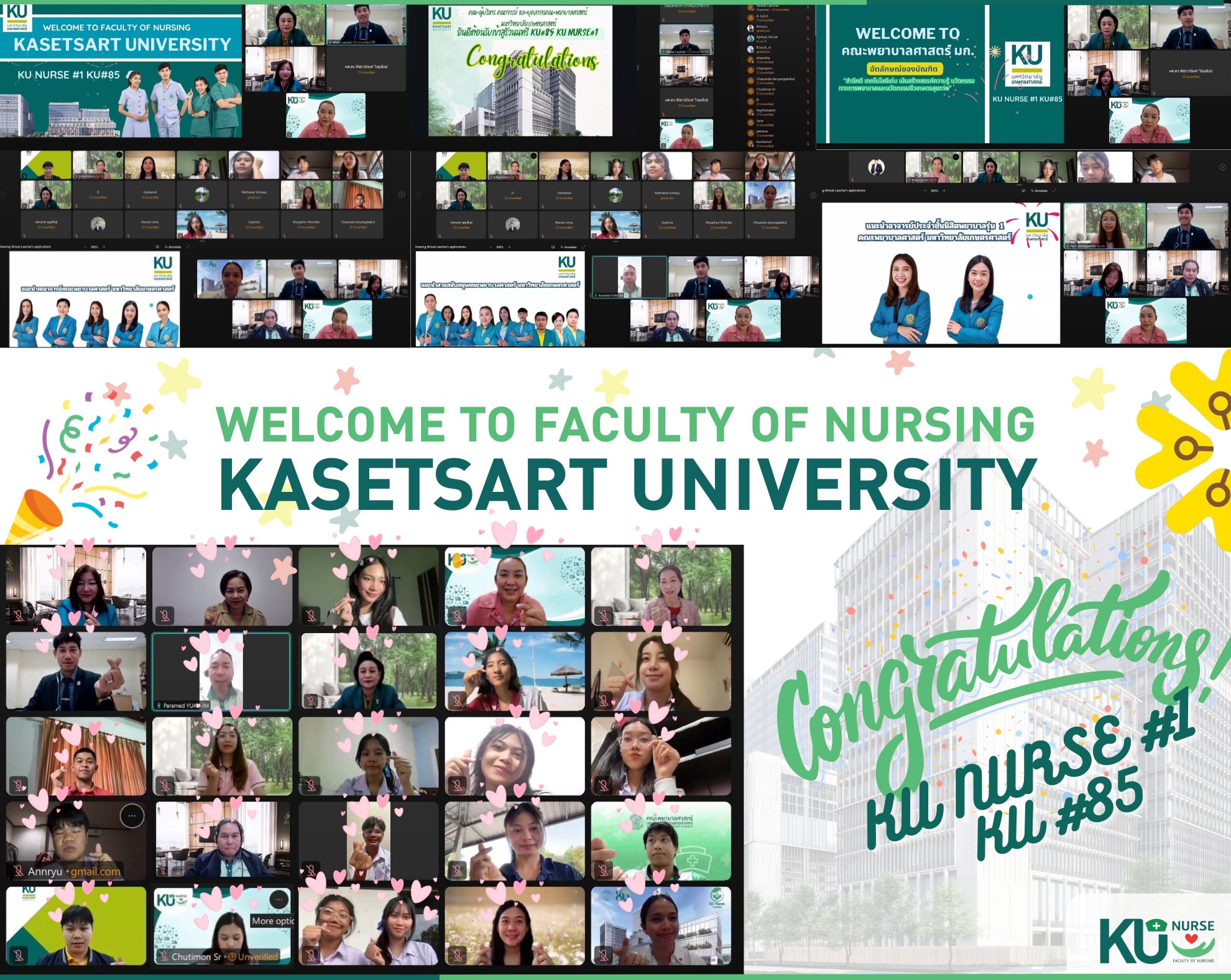 จัดกิจกรรมพบผู้ยืนยันสิทธิ์เข้าศึกษาต่อหลักสูตรพยาบาลศาสตรบัณฑิต รุ่น 1 รอบ TCAS 1 - คณะพยาบาล ...